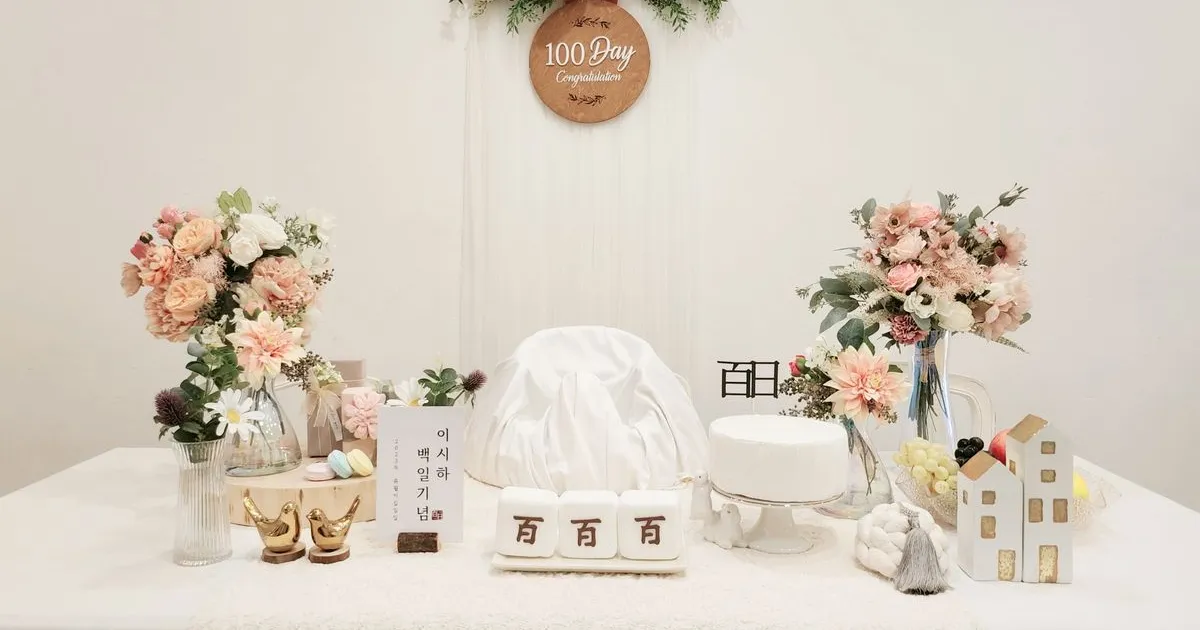 셀프돌상백일상생일상 백일상 돌상대여 전문 루빈스튜디오 숨고 숨은고수
