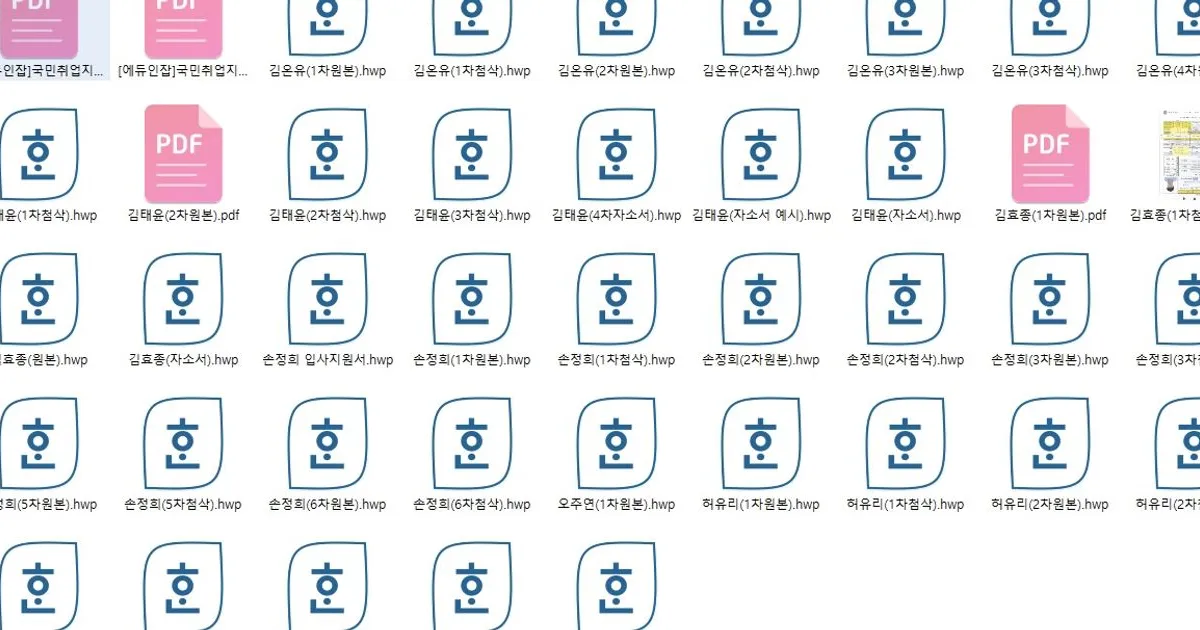 자소서는 과학입니다 만족하실 때까지 도와드려요 서경인 숨고 숨은고수