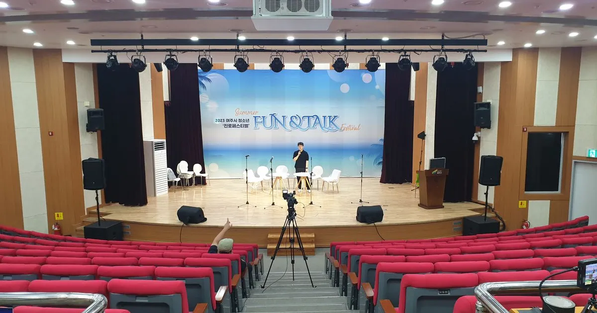콘서트 기획 진행 사례 예 더밝음엔터테인먼트 숨고 숨은고수