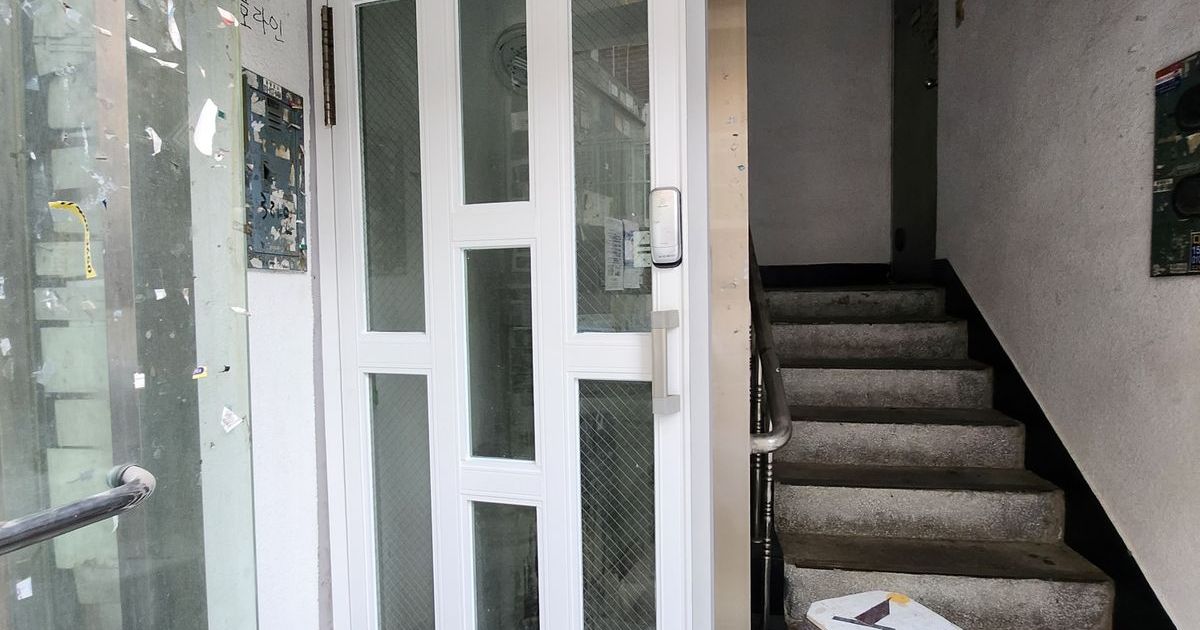 인천 남동구 현관문문틀 인테리어필름 시공 지민인테리어필름 숨고 숨은고수