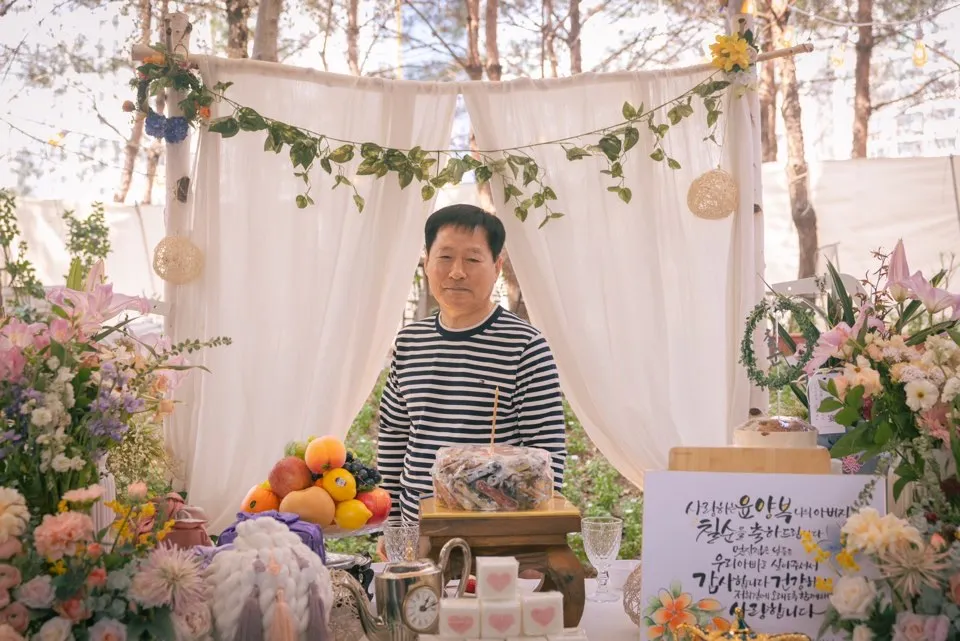 대전 르메종 고희연 스냅 송윤호 숨고 숨은고수