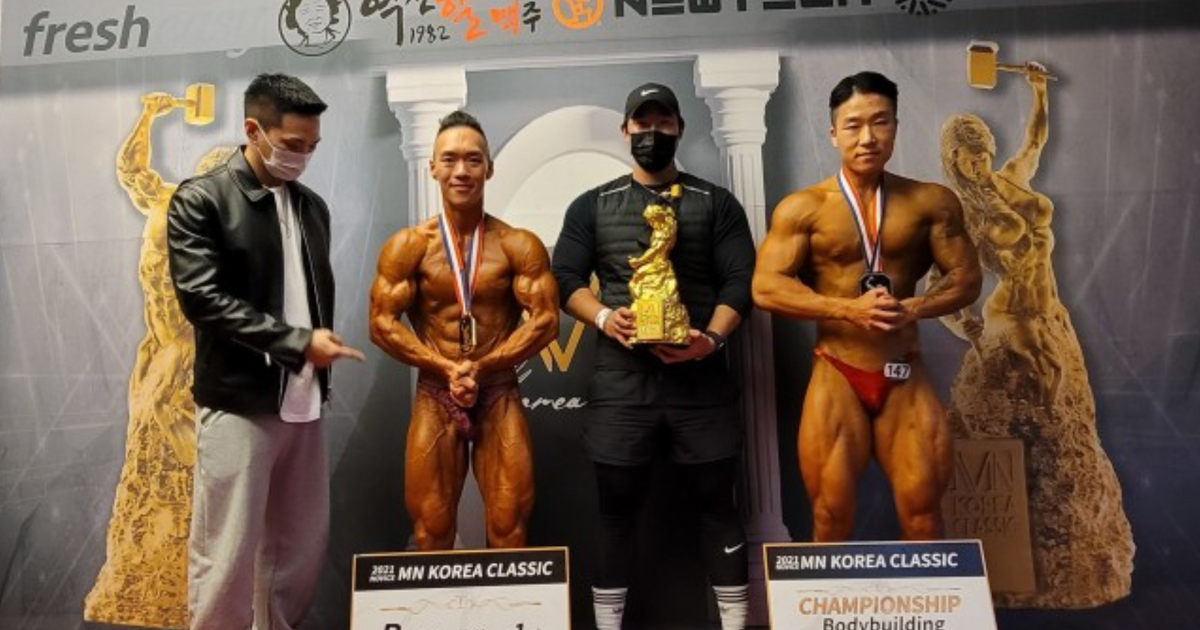 디퍼런스짐 비포에프터입니다 이영기 숨고 숨은고수