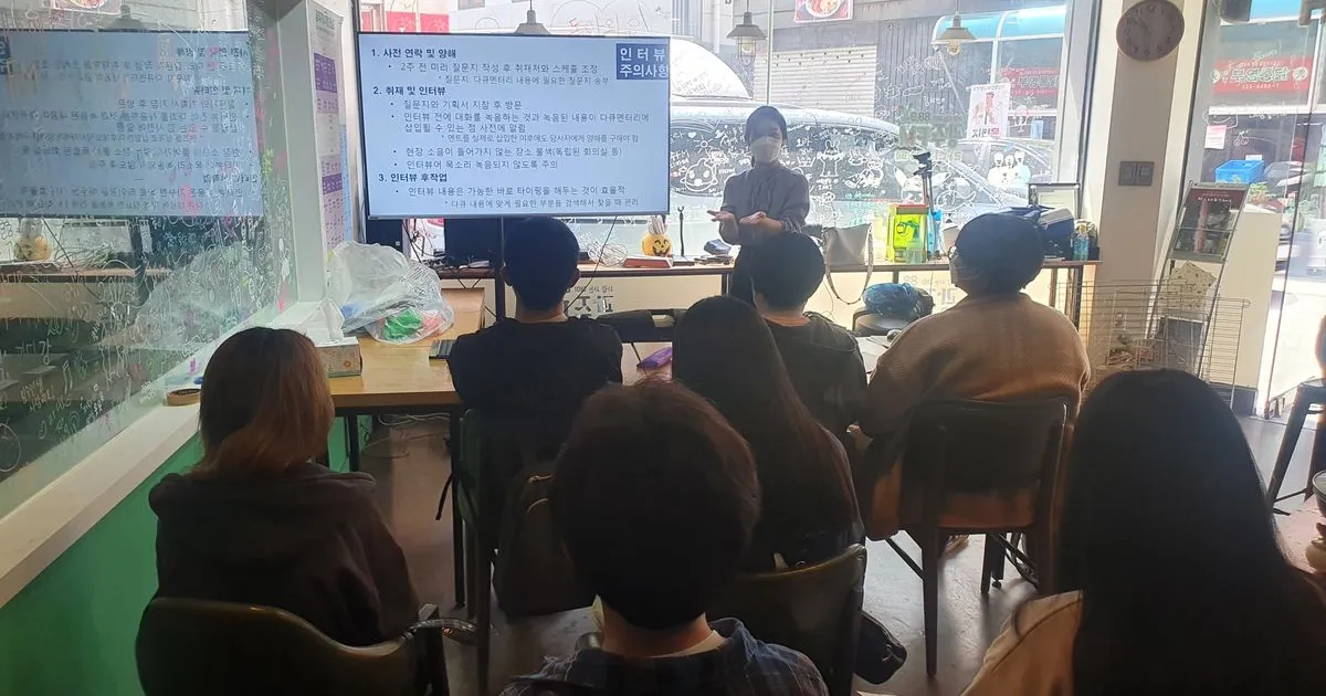 강연 및 교육 김다희 숨고 숨은고수