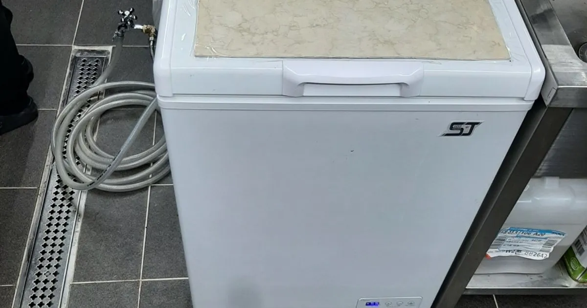 초저온 냉장고 납품 관평글로벌 숨고 숨은고수