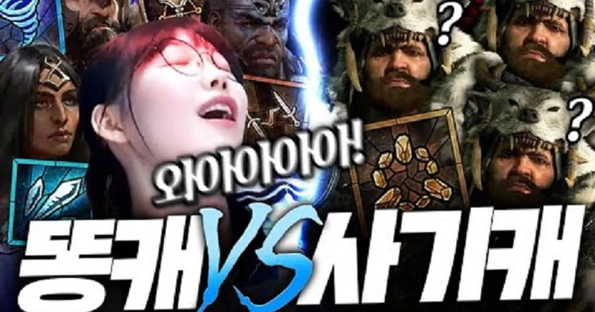 예능 영상 모션그래퍼 숨고 숨은고수