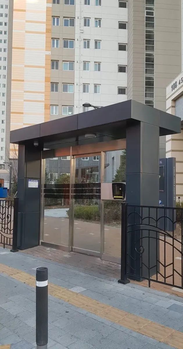 자동문시공 박병주 숨고 숨은고수