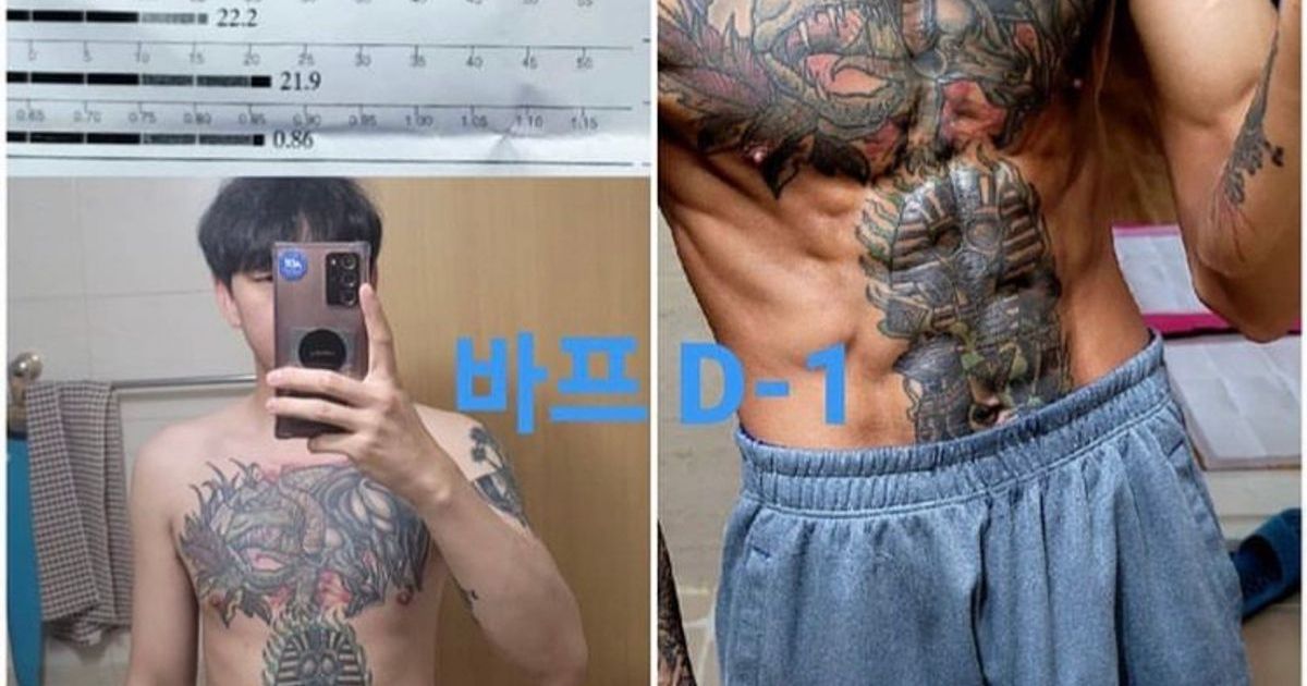 남성 회원 바디프로필 황대성 숨고 숨은고수