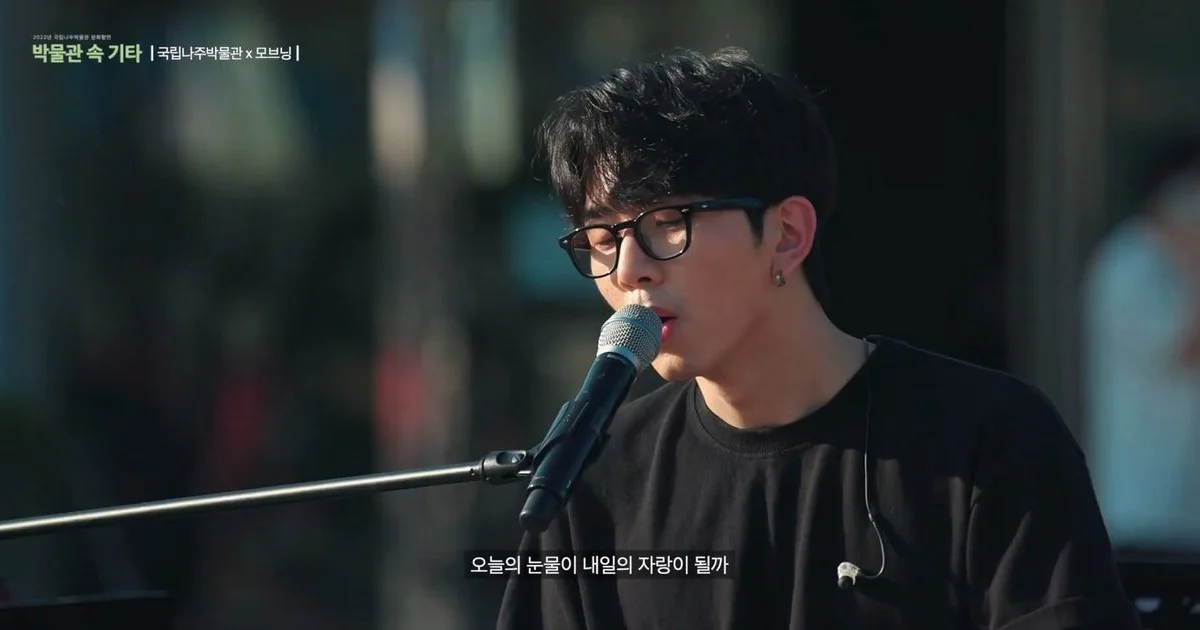 2022 국립박물관 문화향연 촬영 / 지니제이(Jini.J) - 숨고, 숨은고수