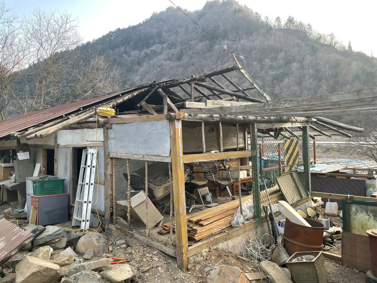 농가주택철거 양성진 숨고 숨은고수