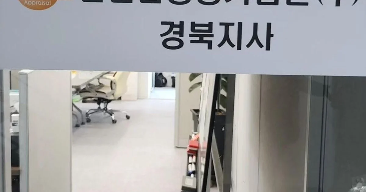 버라이어티한 현장 경험 감정평가사 윤인규 숨고 숨은고수