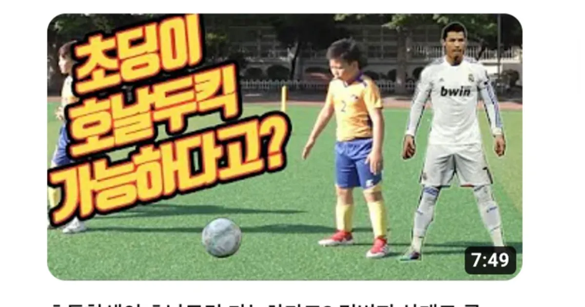 유튜브 컨설팅 및 강의 강인환 숨고 숨은고수