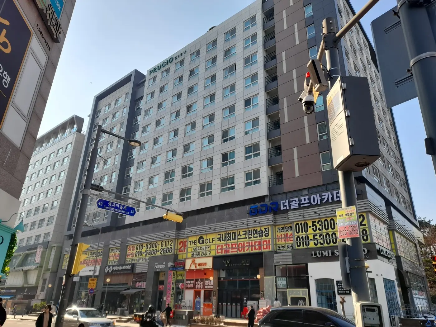 경기도 용인시 전세보증금반환 보증보험 감정평가 감정평가사 변종도 숨고 숨은고수