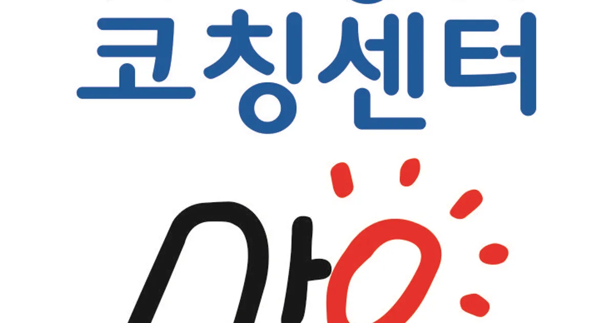 Rorschach로르샤하 통해 무의식적 욕구를 탐색 김도형 숨고 숨은고수