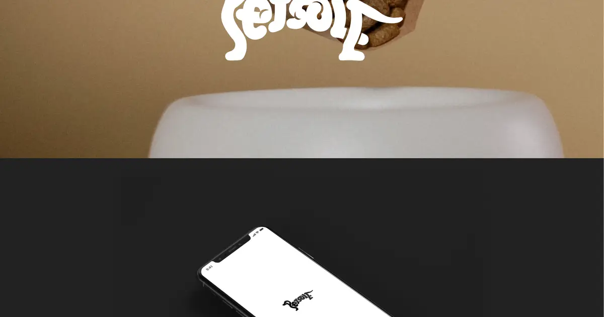 쇼핑몰 Ios 앱 홈페이지디자인 전문 아이디어링 숨고 숨은고수