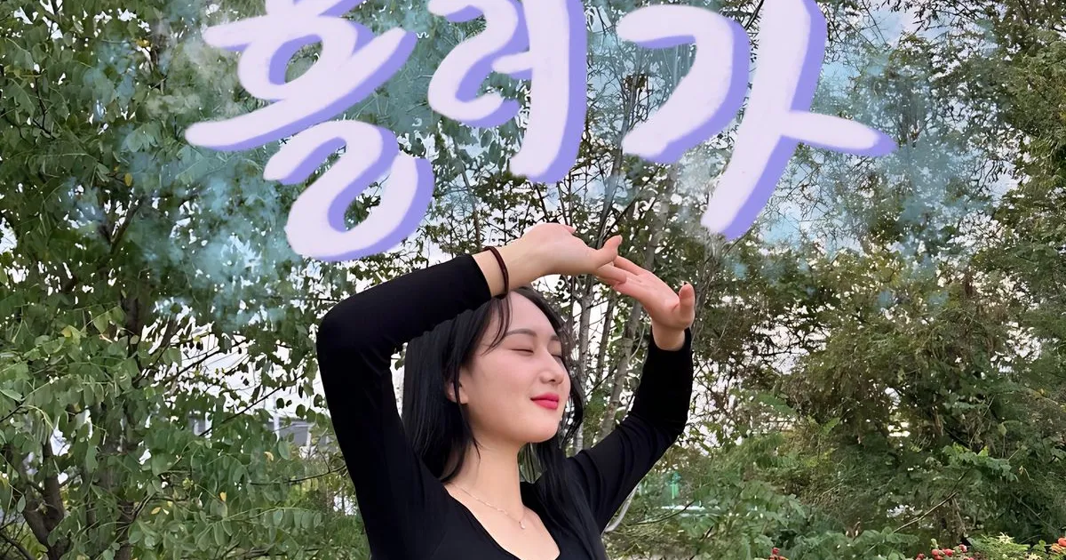 싱글발매 김찬미 숨고 숨은고수