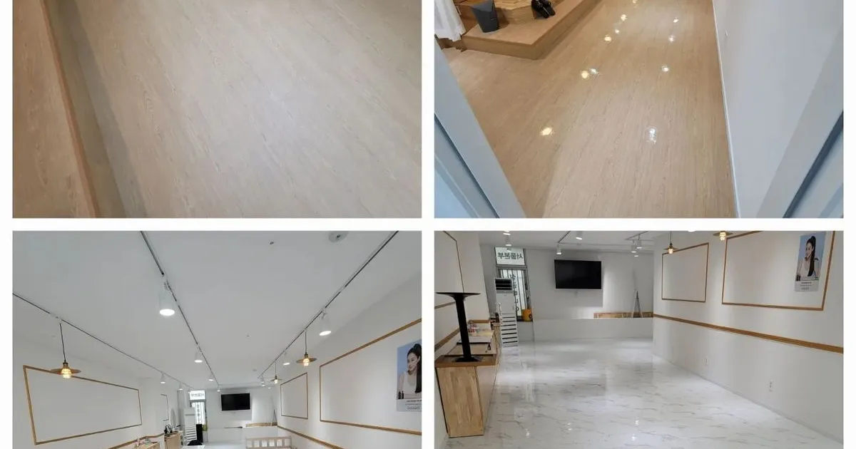 화성 힐링 풋샵 바닥 왁스코팅 리뉴클린 숨고 숨은고수