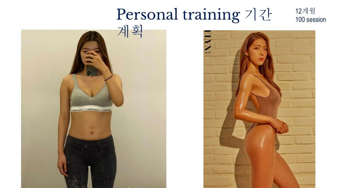바디프로필🔥 노경민 숨고 숨은고수