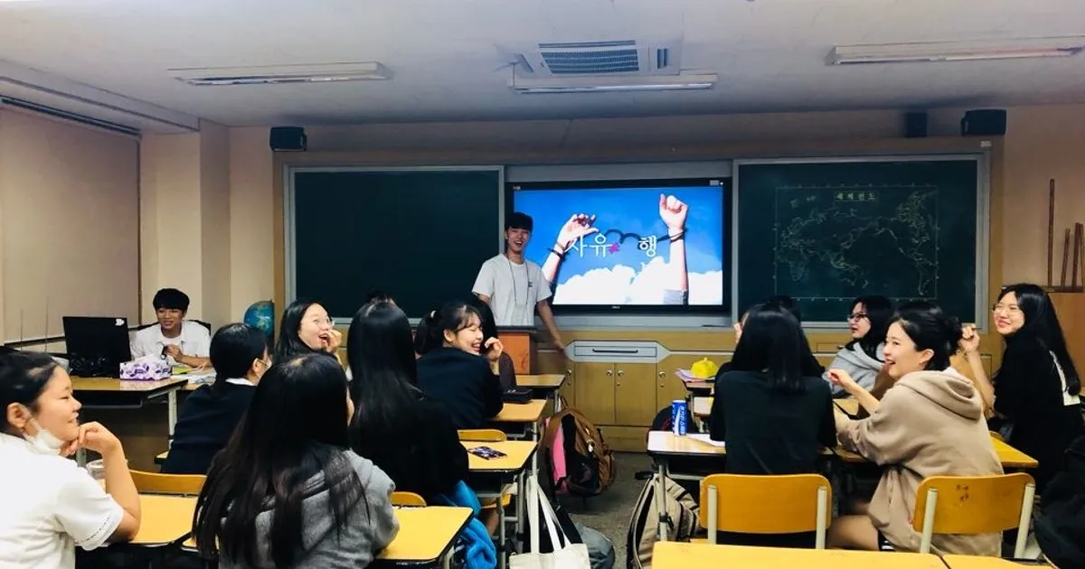 세종고등학교 대상 토론 논술 교육 우현범 숨고 숨은고수