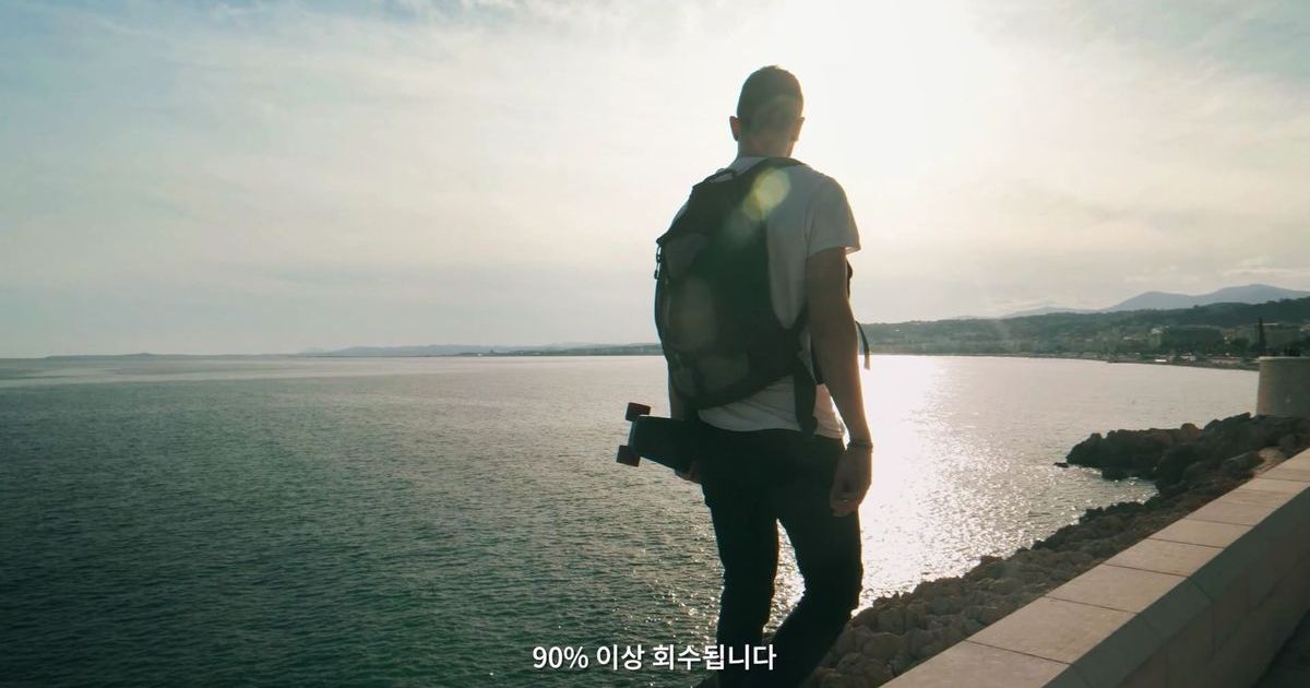 톰라콜렉션솔루션코리아 환경오염 개선 캠페인 영상 브랜픽 숨고 숨은고수