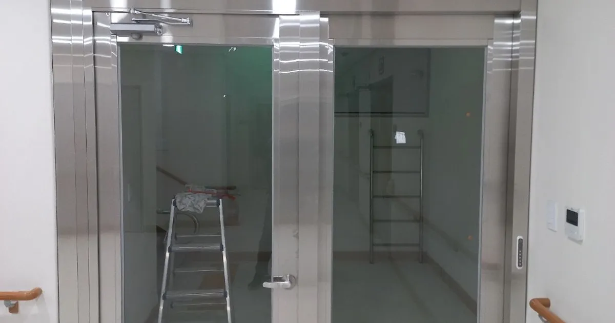 평창 방화 미래자동문 숨고 숨은고수
