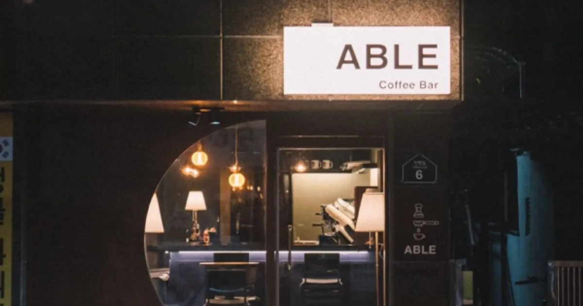 CAFE ABLE - 봉천동 Cafe & Bar / 공간의 재구성 (서울/경기) 상업주거 전문 인테리어 - 숨고, 숨은고수