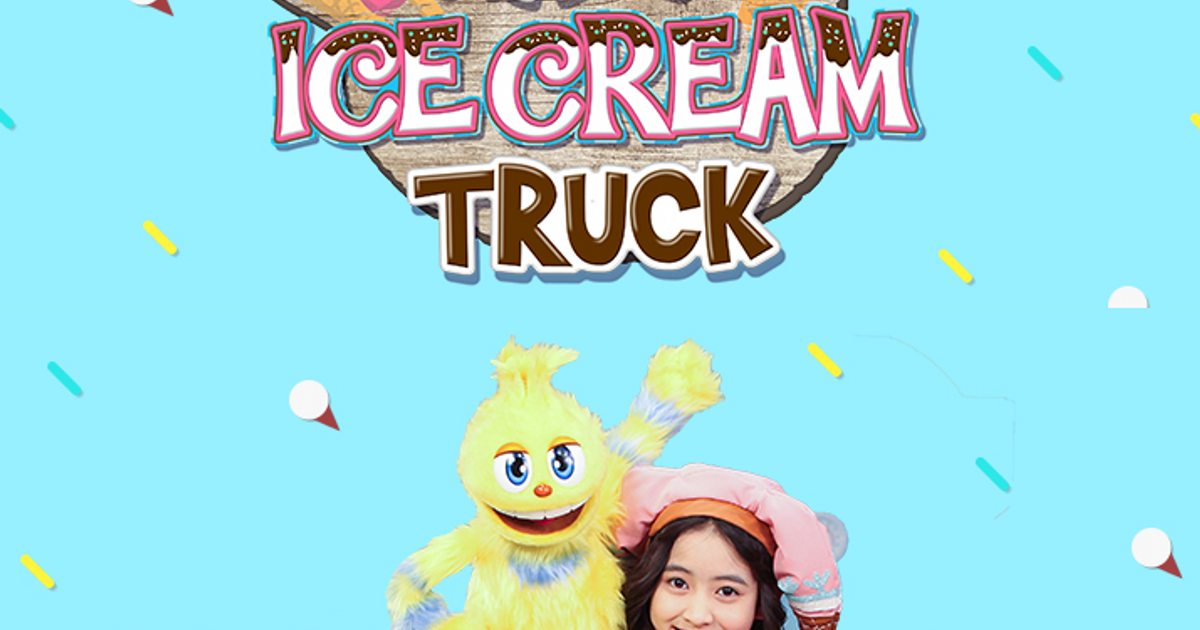 Ebs 매직아이스크림트럭 음악감독 빈스뮤직 숨고 숨은고수