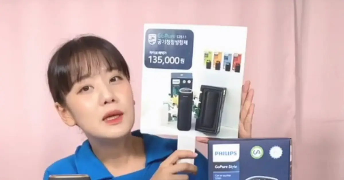 라이브커머스 대행 래퍼런스 김정하 숨고 숨은고수