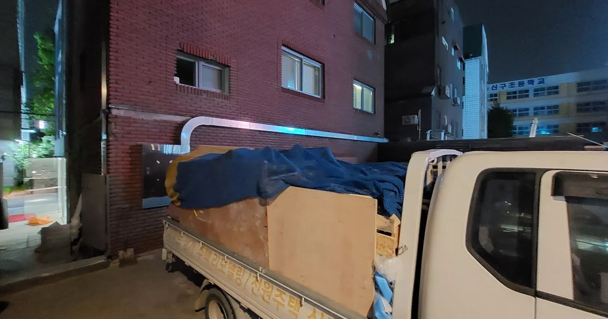 압구정 현장정리 및 폐기물처리 포레스트 숨고 숨은고수