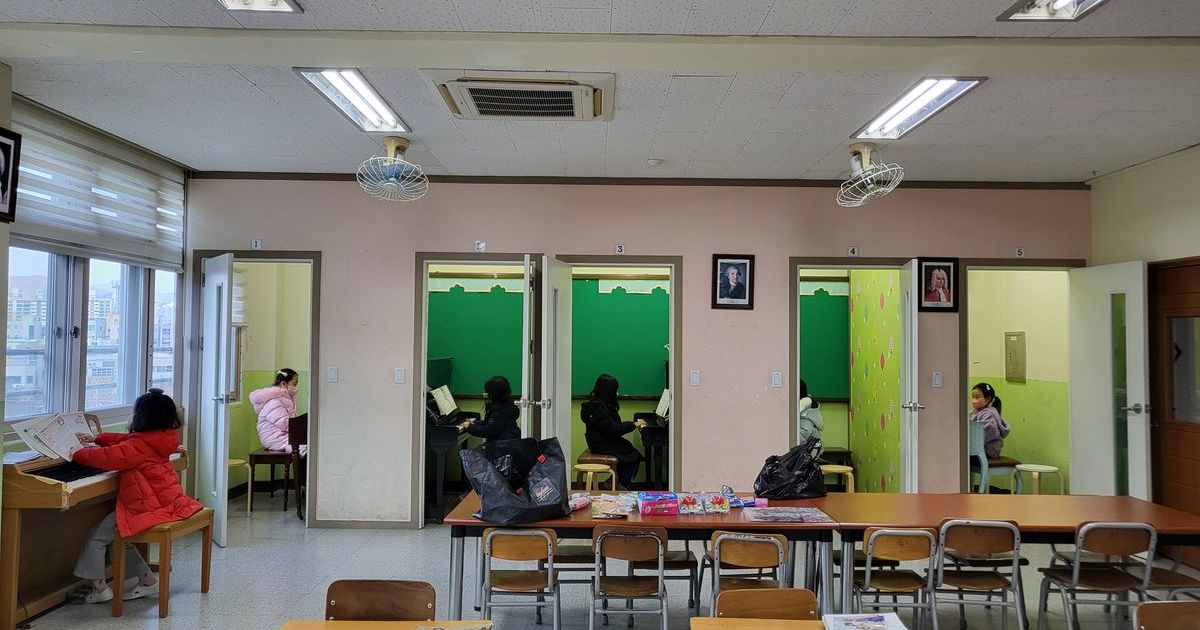 학교 방과후 레슨 곽수정 숨고 숨은고수