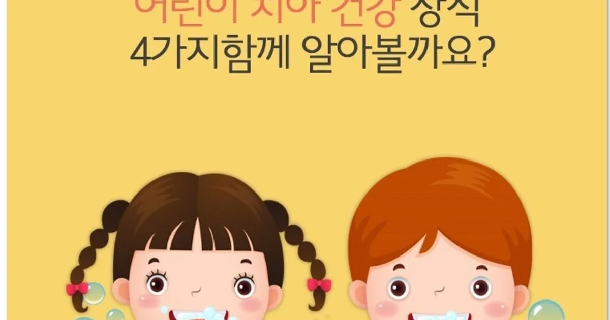 카드뉴스 작업 길지은 숨고 숨은고수