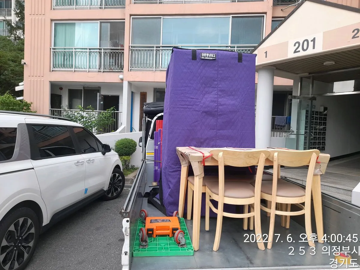 원룸이사 포장이사 반포장이사 일반이사 화물운송 최효원 숨고 숨은고수
