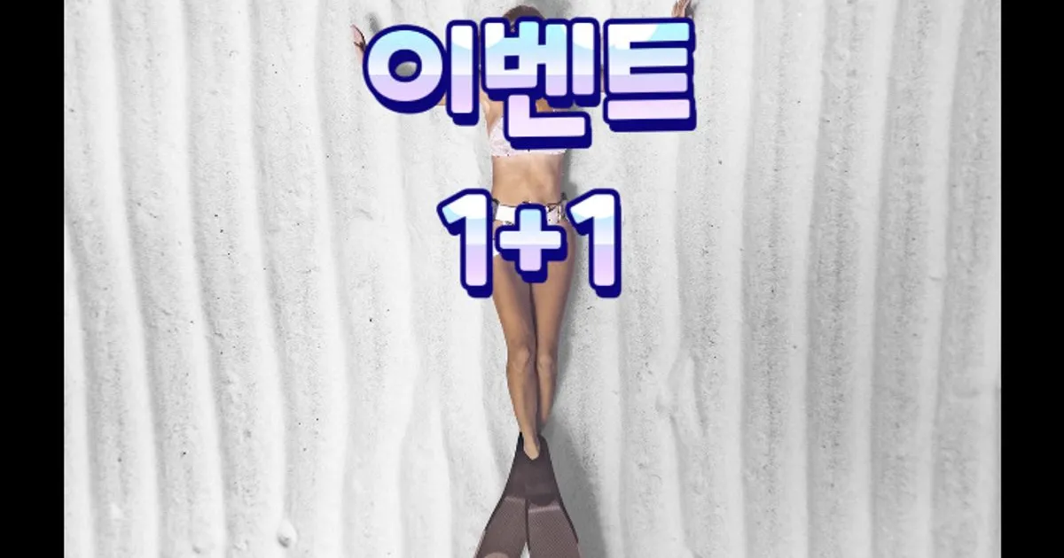 체험다이빙 원데이코스 원트 프리다이브 숨고 숨은고수
