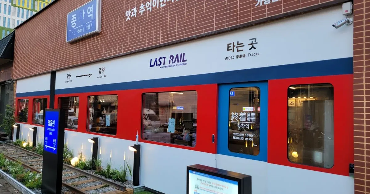 신규입점 전기배선설치 및 조명인테리어 정병천 숨고 숨은고수