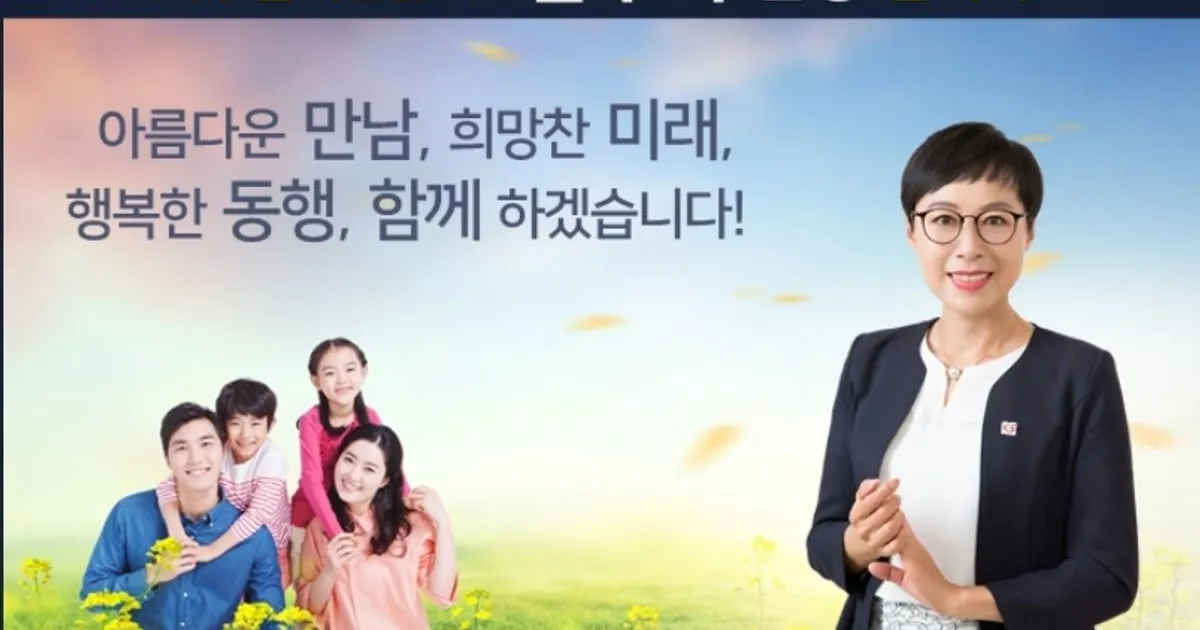 고객님을 위한 바른영업 임주하 숨고 숨은고수