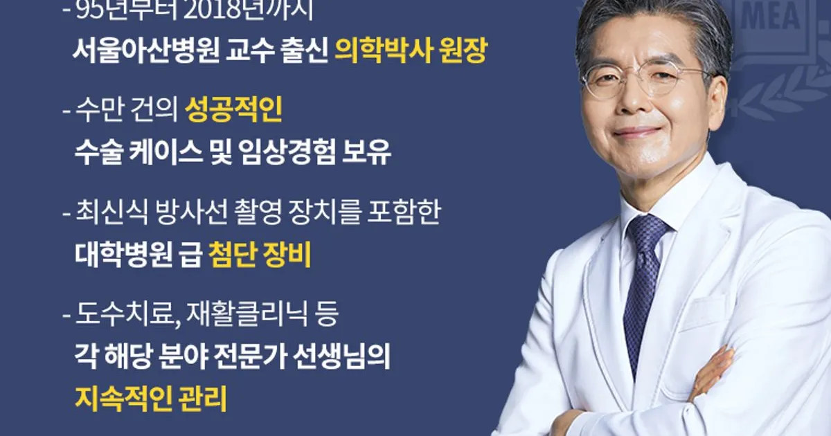 블로그 배너 양하영 숨고 숨은고수