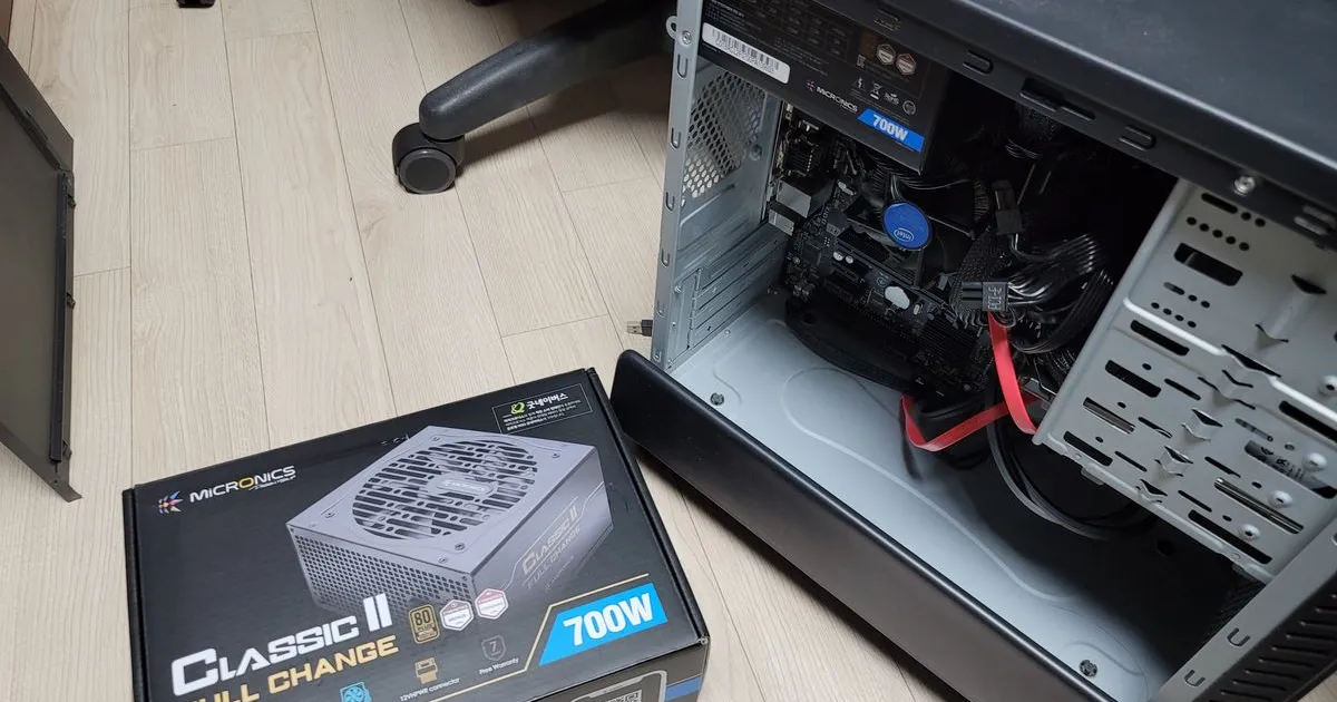한성컴퓨터 파워 교체 다크초콜릿 컴퓨터 조립 수리 숨고 숨은고수