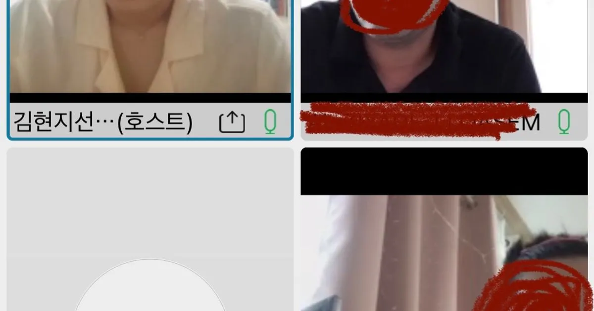 이민자 대상 한국어교육온라인 김현지 숨고 숨은고수