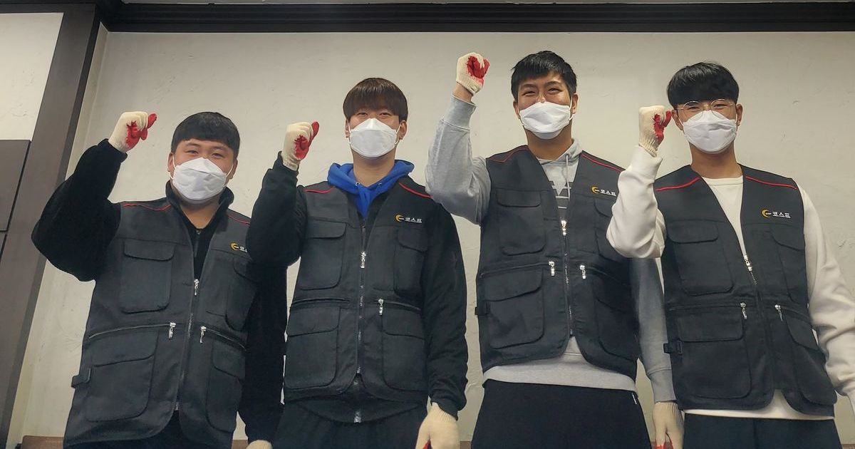 카페 원상복구 철거 코스프 숨고 숨은고수