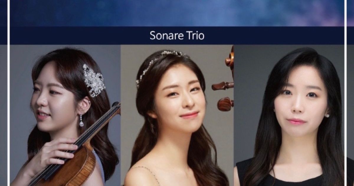 제이센틱 클래식시리즈 Tre 송하림 숨고 숨은고수