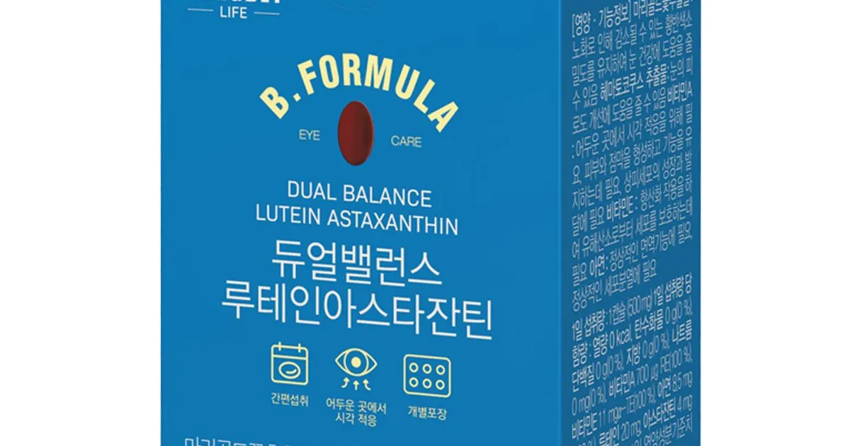 건강 기능식품 시리즈 제작 박채림 숨고 숨은고수