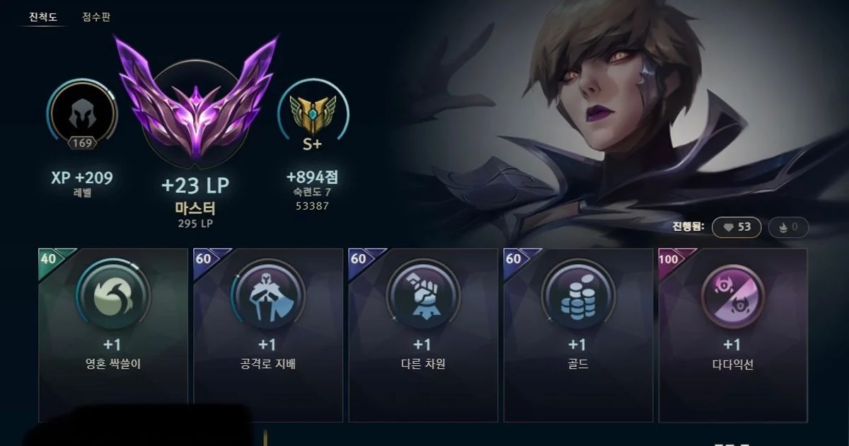 작업완료 우리팀 숨고 숨은고수