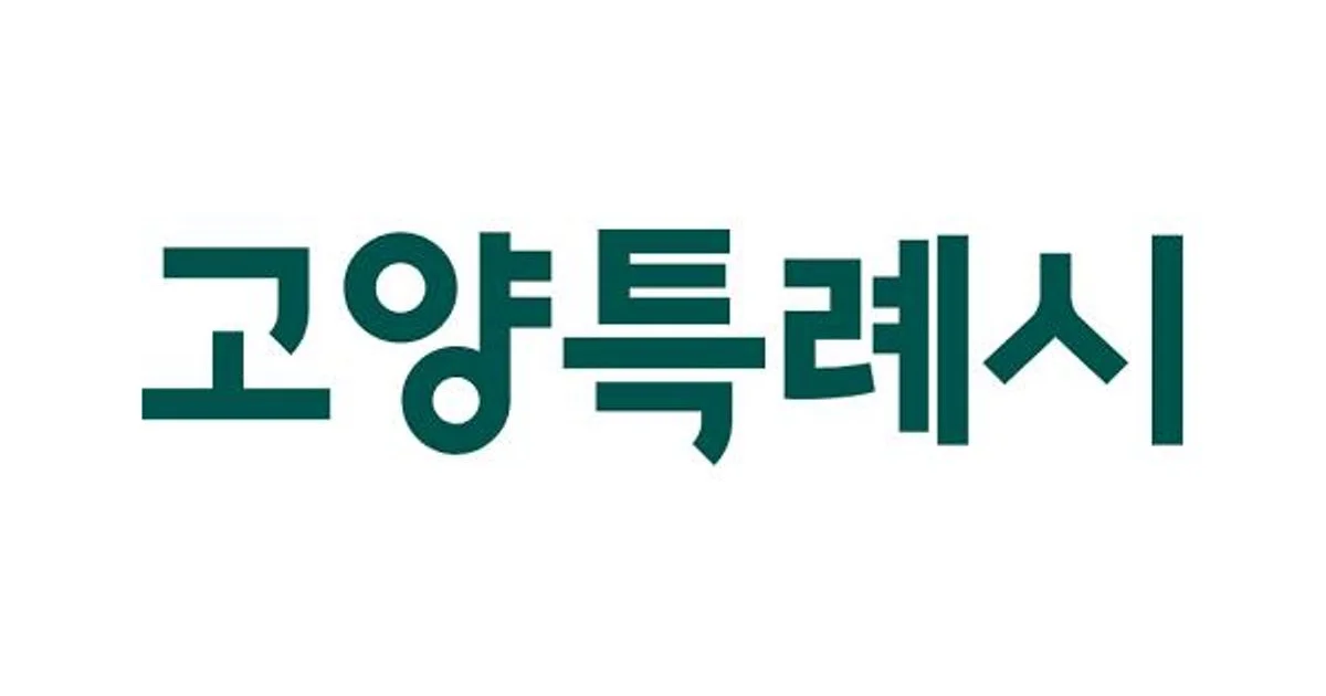 고양특례시 삼송상점가상인회 홍보영상 엔터즈컴퍼니 숨고 숨은고수