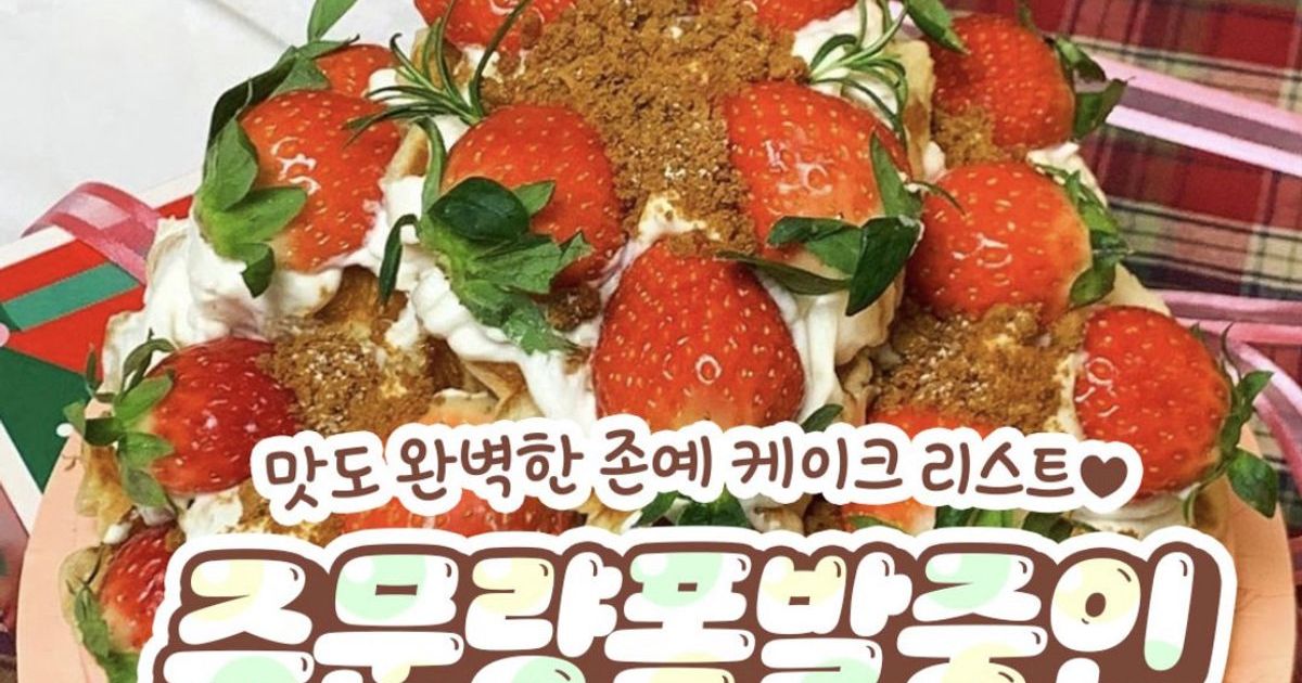컨텐츠 리스트 박원명 숨고 숨은고수