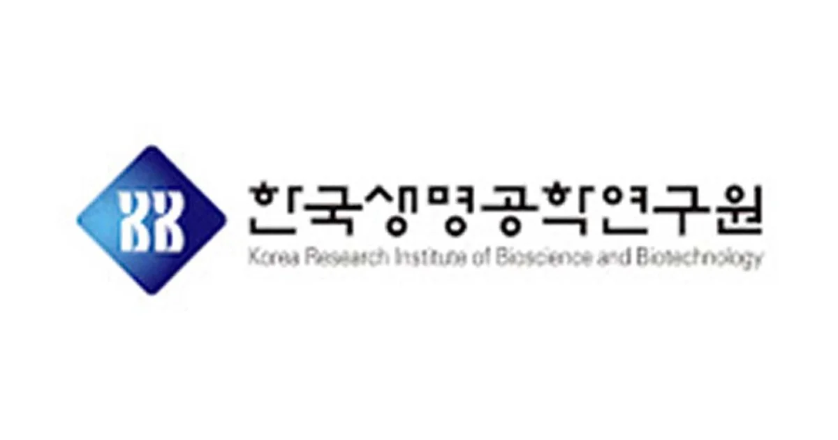 한국생명공학연구원 연구 발표 영상제작 제이브로스튜디오스 숨고 숨은고수