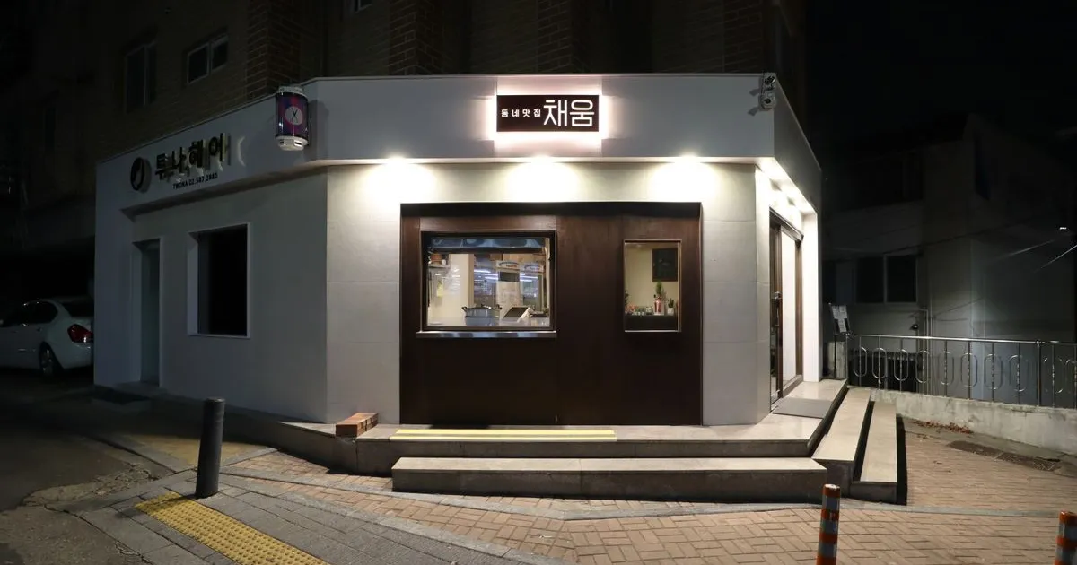 낮에는 분식 밤에는 이자카야 일반음식점 인테리어 은지 숨고 숨은고수