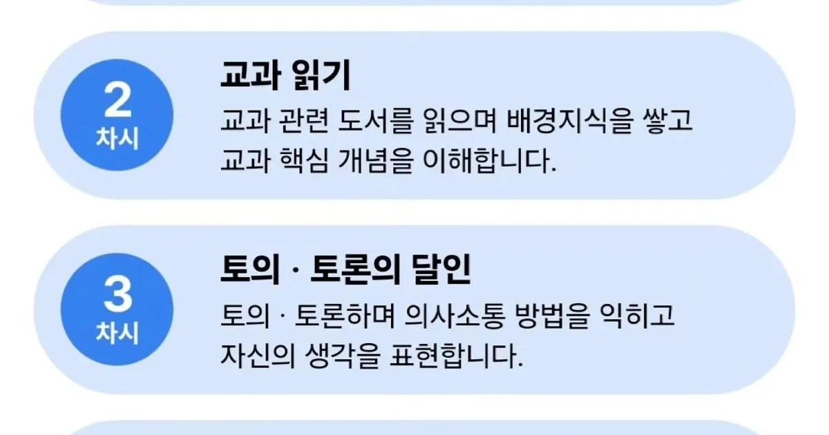 문학 단편 읽고 아이들 글쓰기한 결과 옥쌤 숨고 숨은고수