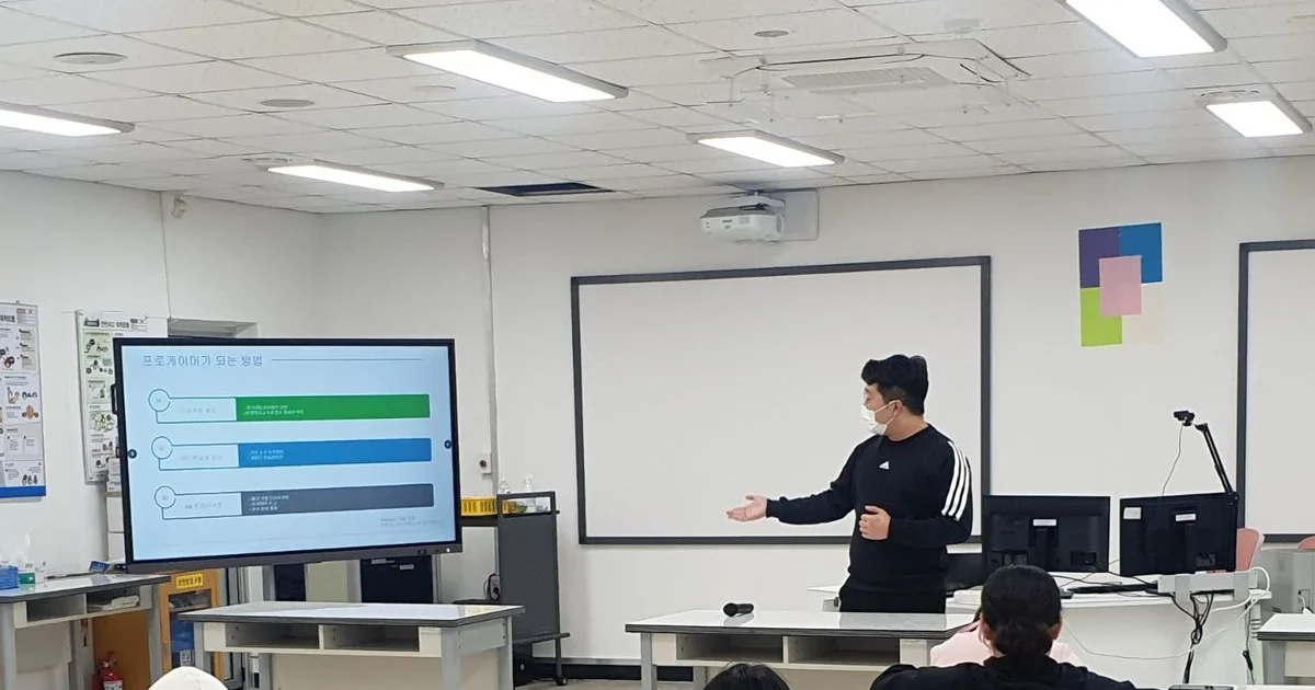 2023 영재키움 프로젝트 김규한 Game Lesson 숨고 숨은고수