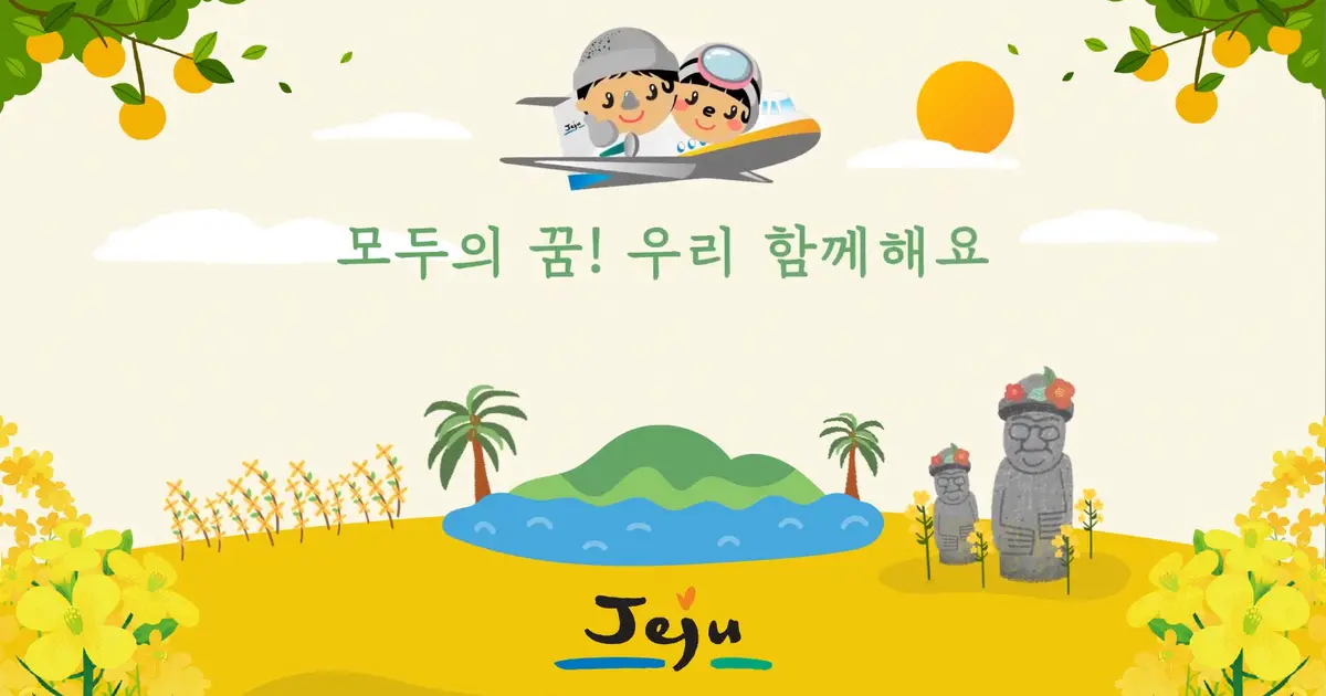 애니메이션 제작 양성평등주간 모두의 꿈 하소정 숨고 숨은고수