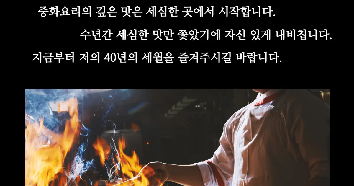 스토리텔링 포트폴리오 73bs 숨고 숨은고수