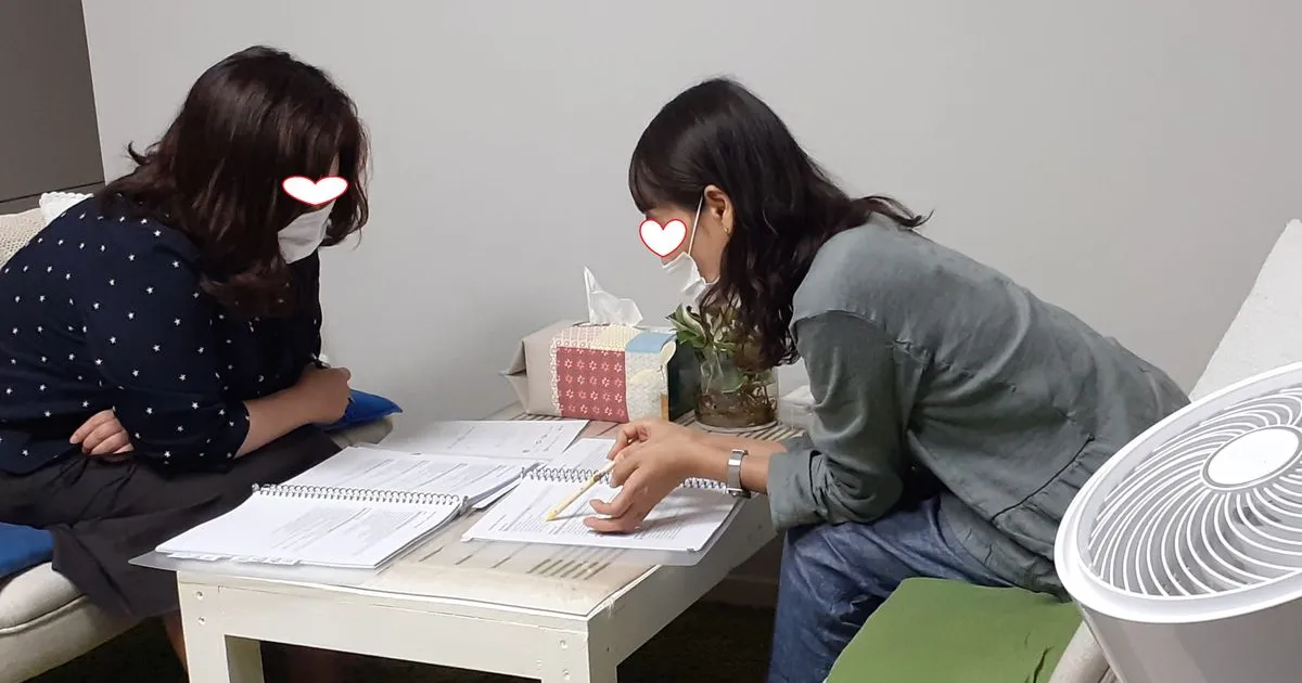 다원재능심리검사 해석 상담 및 다원재능 심리기질 강의 오월애상담교육연구소 숨고 숨은고수